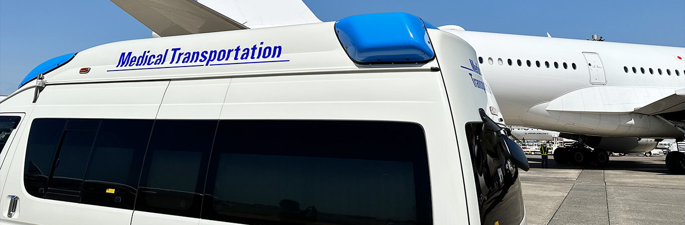 サービス - Tokyo Medical Transportation Service（東京医療搬送サービス）